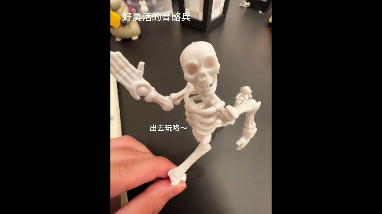 Does this skeleton soldier look like someone around you? Hahahahaha, playing with something very
