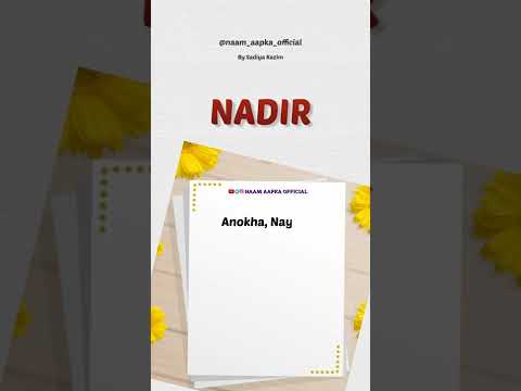 Nadir | Nadir Ka Matlab | #shorts
