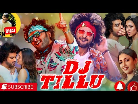Tillu Anna DJ Pedithe Dj Remix|DJ Tillu Songs|Telugu Dj Songs|2022 Dj Songs | KSN Bhai Dj Remix