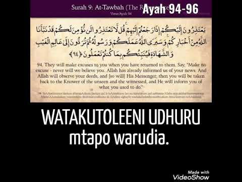 Surah 9 At Taubah Ayat 94 96