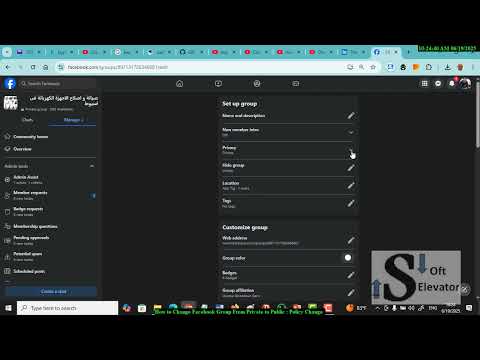 How to Change Facebook Group From Private to Public Policy Change