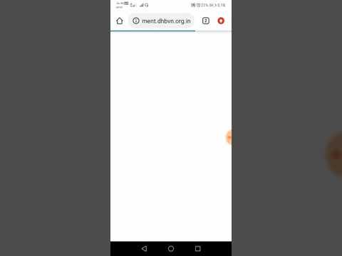 Online electricity bill payment