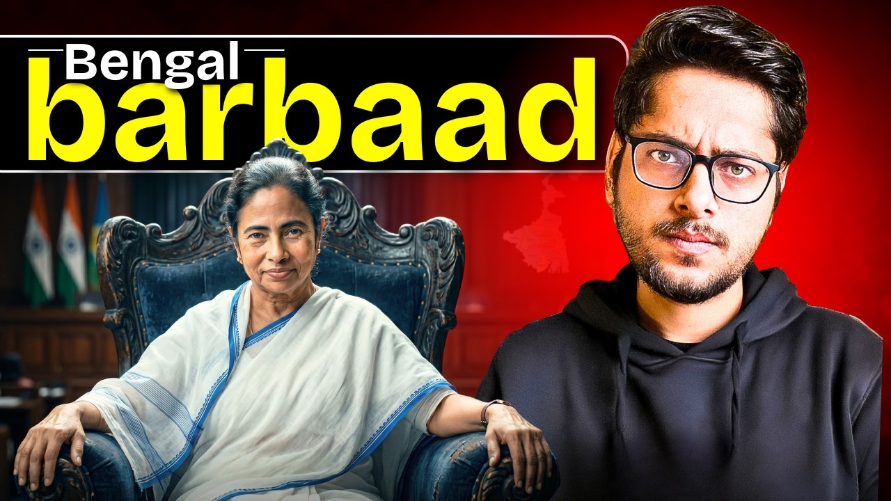 How TMC is Destroying Bengal?