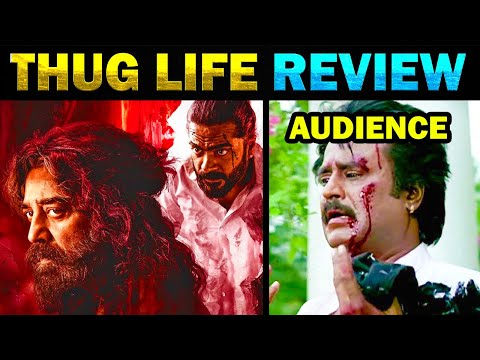THUG LIFE Movie Review - Today Trending Troll #thuglife #review #kamalhaasan #str #maniratnam