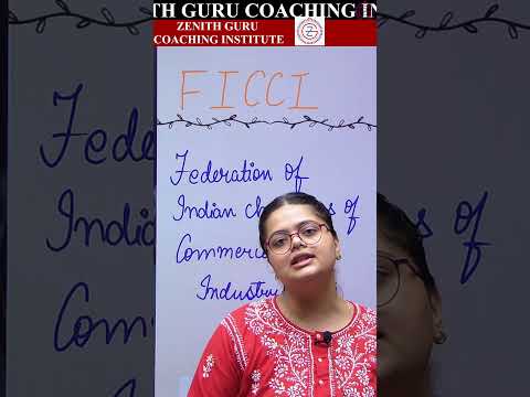 What is FICCI?
