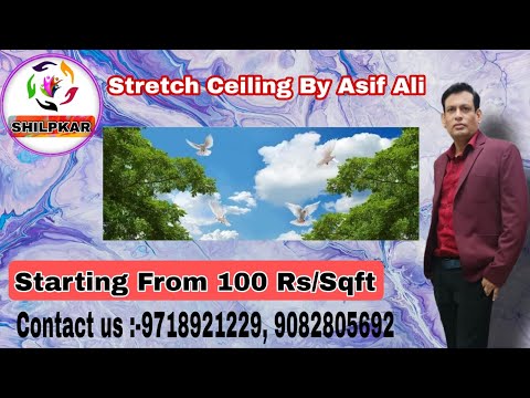 Samsung LED Module - Latest Price, Dealers & Retailers in India