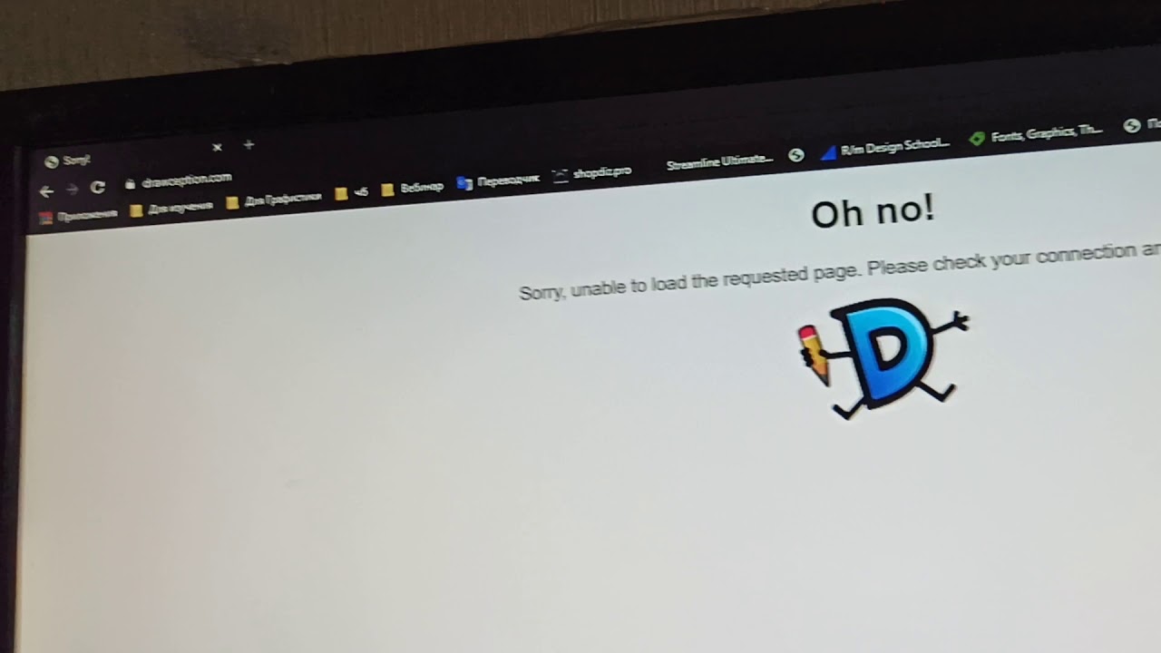 Drawception is dead!