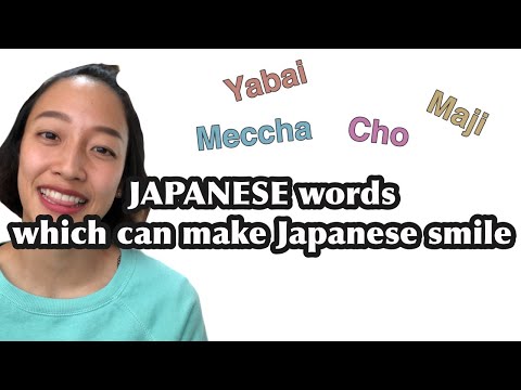 【friendly JAPANESE】you can make Japanese friends with these words