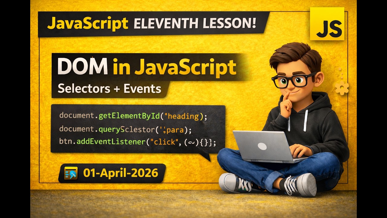 JavaScript DOM Tutorial | Lesson 11 (Complete Beginner Guide)