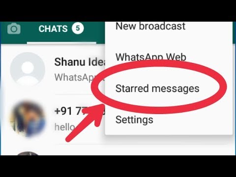 Whatsapp || What is Starred Message And Use In Whatsapp