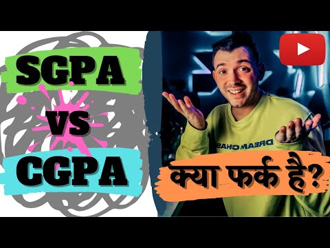 SGPA & CGPA What Is The Difference l What Is SGPA & CGPA l Pharma Boy l #Shorts