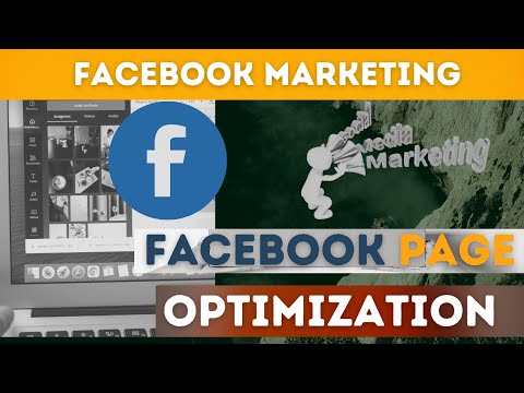 ERC ERozgar #ECommerce Lecture 39| Facebook Marketing | Facebook Page Optimization | Fb Page Setting