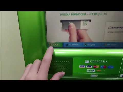 Windows XP ATM Machine “Hacked” by Simply Pressing Shift Five Times in a Row - Softpedia
