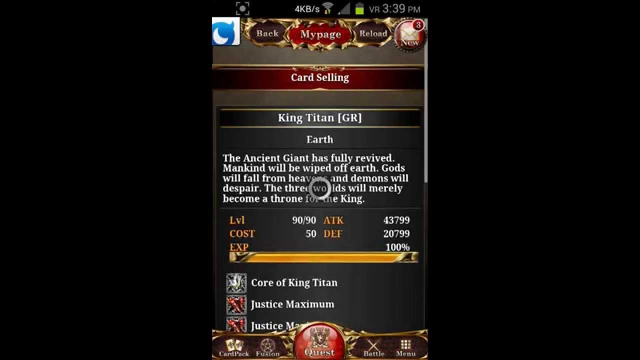 Deity Wars [THE END]