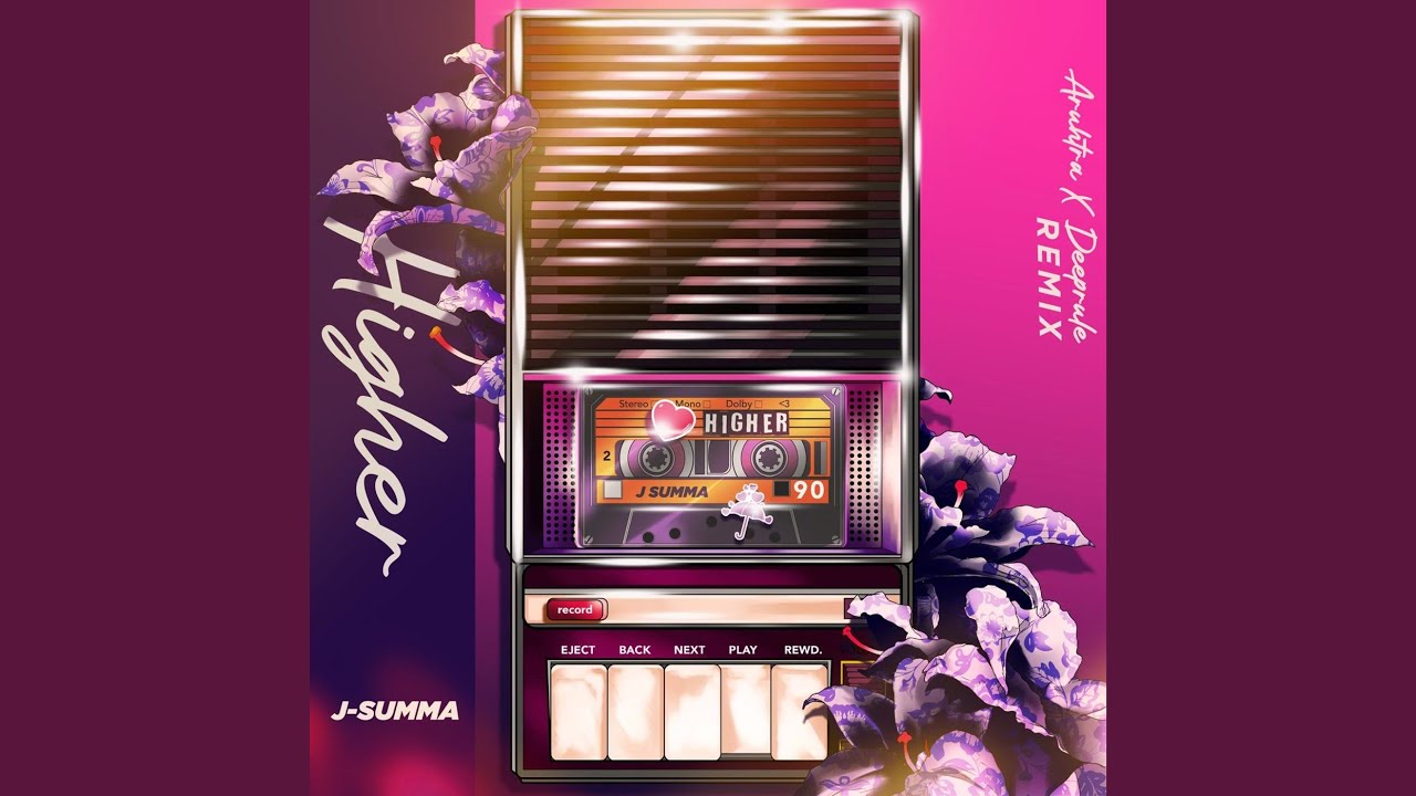 Higher (Aruhtra & Deeprule House Mix)