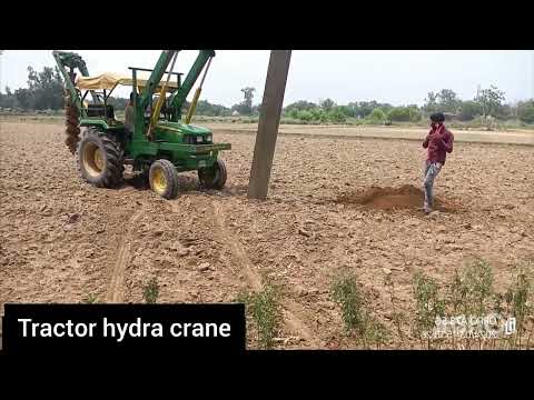Hydra Crane - Hydra Crane Machine Latest Price, Manufacturers & Suppliers
