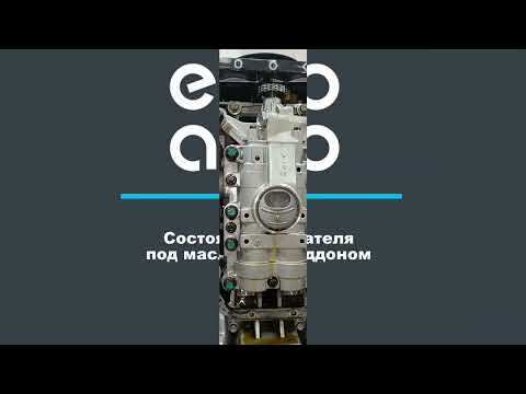 Двигатель G4KL – параметры, двигатели с разборов, запчасти и масла