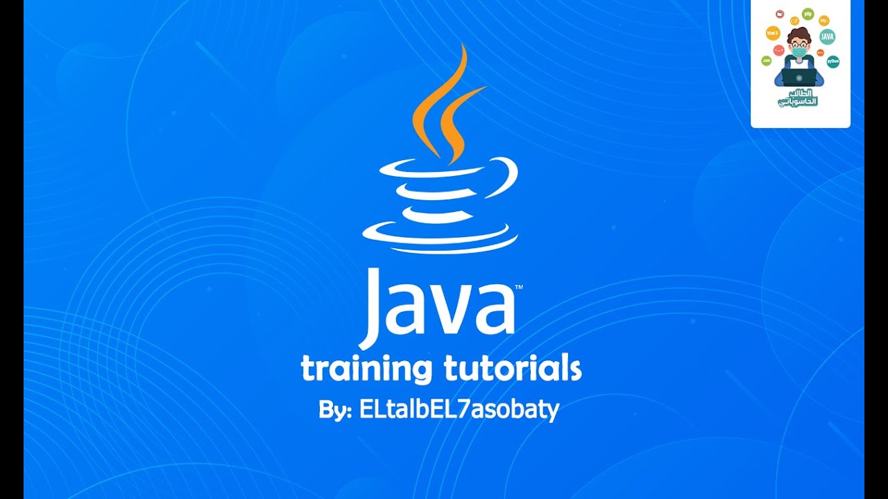 00 - java tutorial - Training plan