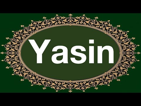 Yasin suresi tamamı çok yavaş okuyuşla / yasin suresi ok takipli kelime işaretli