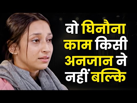 जो मेरे साथ हुआ वो किसी के साथ कभी ना हो | Sohini Dutta | Social Change | Josh Talks Hindi