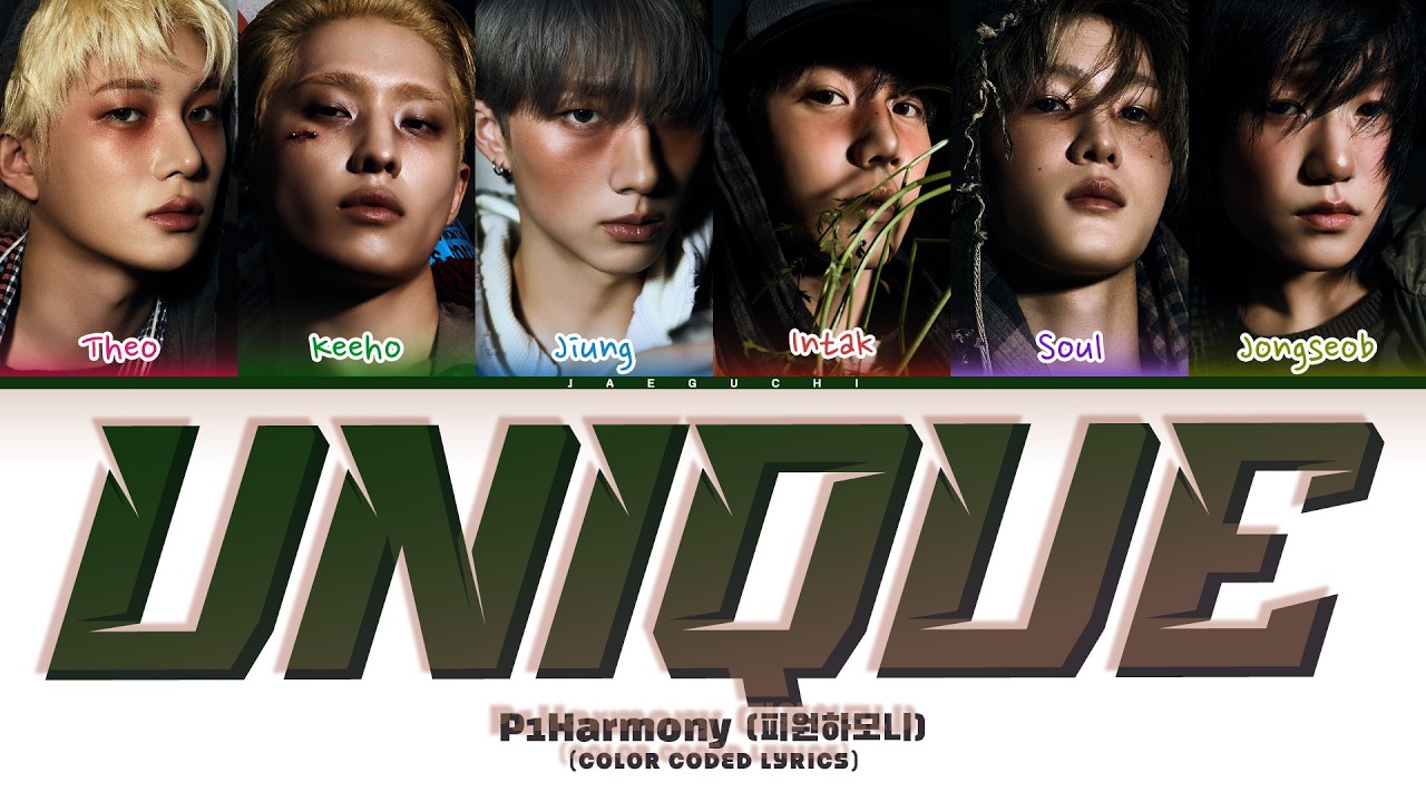 P1Harmony 'Unique' (Color Coded Lyrics)