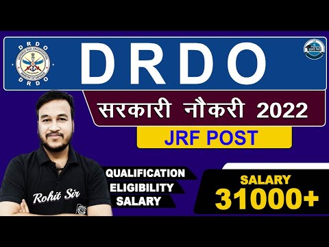 DRDO Recruitment 2022 | Junior Research Fellow (JRF) | Salary: Rs.31,000 | Freshers can apply