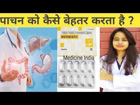 Probiotic Capsules - Med Biotic Capsules Latest Price, Manufacturers ...