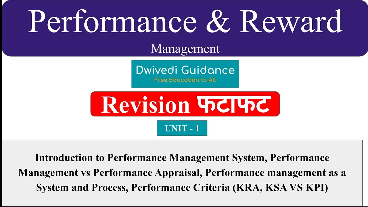 Understanding Performance and Reward Management: Key Concepts and ...