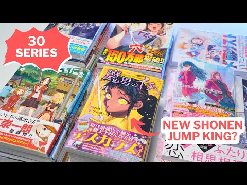 New Manga Series You Cannot Miss! // Japanese Manga Haul April 2025