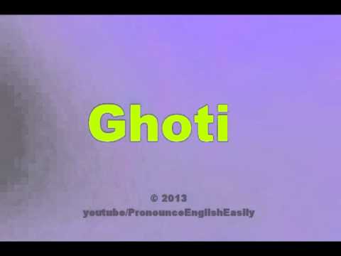 How to Pronounce Ghoti