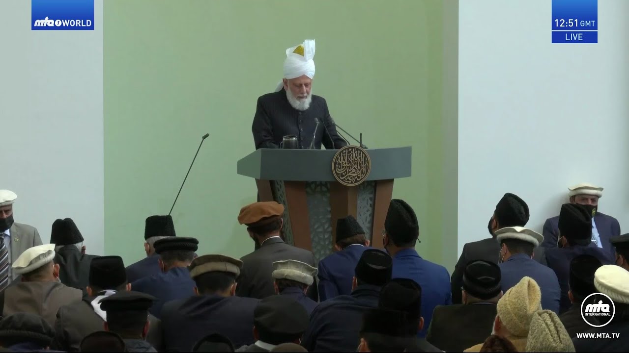 Muhammad (sa): The Great Exemplar