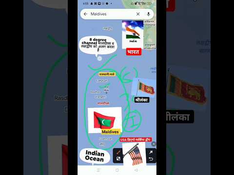 Maldives country details discussen BY map
