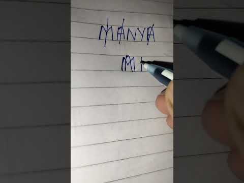 Manya name logo/ #shorts #ytshorts #nameart #namedesign #manyanamelogo