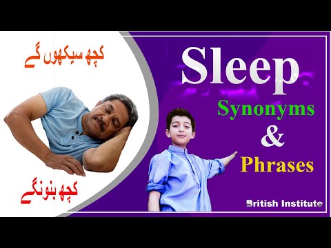 "Sleep" Meaning, Synonyms & Phrases in English //British Institute
