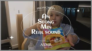 [잡담] 개쩌는 ASMR 추천 - 인스티즈(instiz) 연예 카테고리