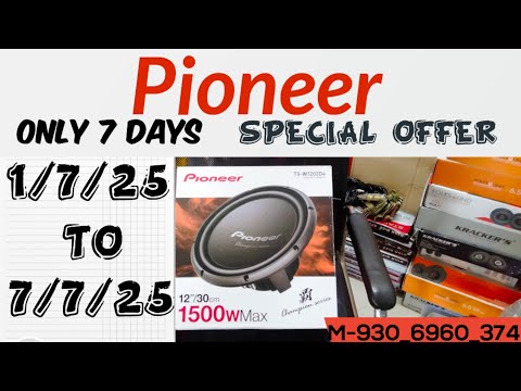 Pioneer TS-W1202 D4 Subwoofer 1500wMax #pioneer #subwoofer #woofer #car #audio #automobile #viral