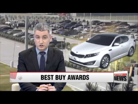 Kia′s 2016 Optima wins Kelley Blue Book award 켈리블루북, 기아차 K-5 ′중형차 최고 모델′ 선정