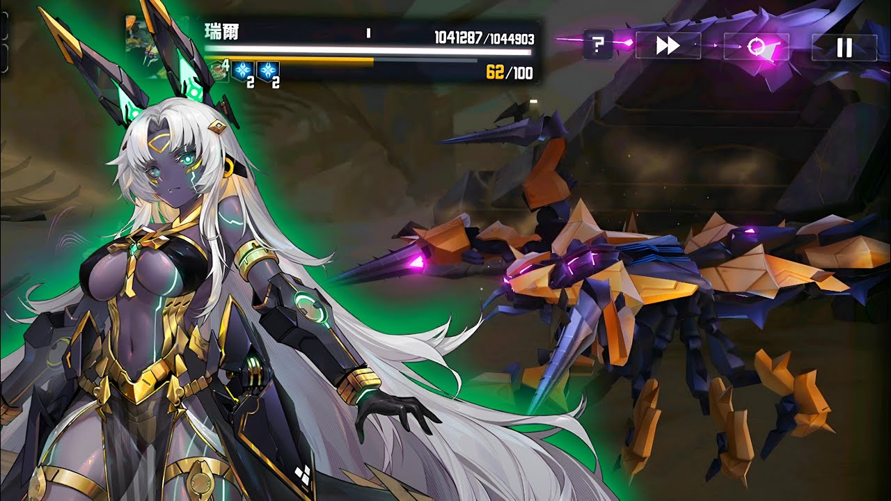 R5 Anubis Hypercarry! Event Challenge Stage 5【Daiblos Core, TW】