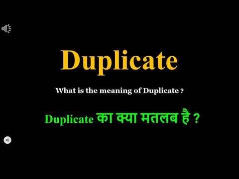 Duplicate meaning in Hindi | Duplicate ka kya matlab hota hai | daily use English words