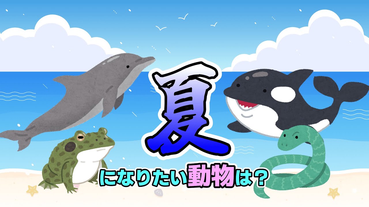 【動画】記事一覧 | ATRI.PAGE