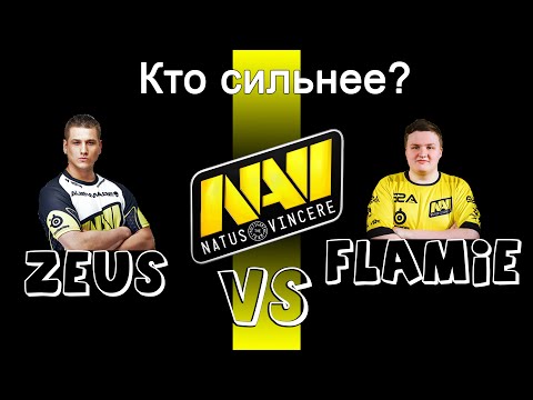 Steam Community :: Video :: Жёсткий Zeus против Flamie