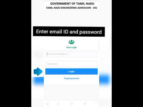 How to check Random number || Random number published by TNEA|| Certificate verification #shorts