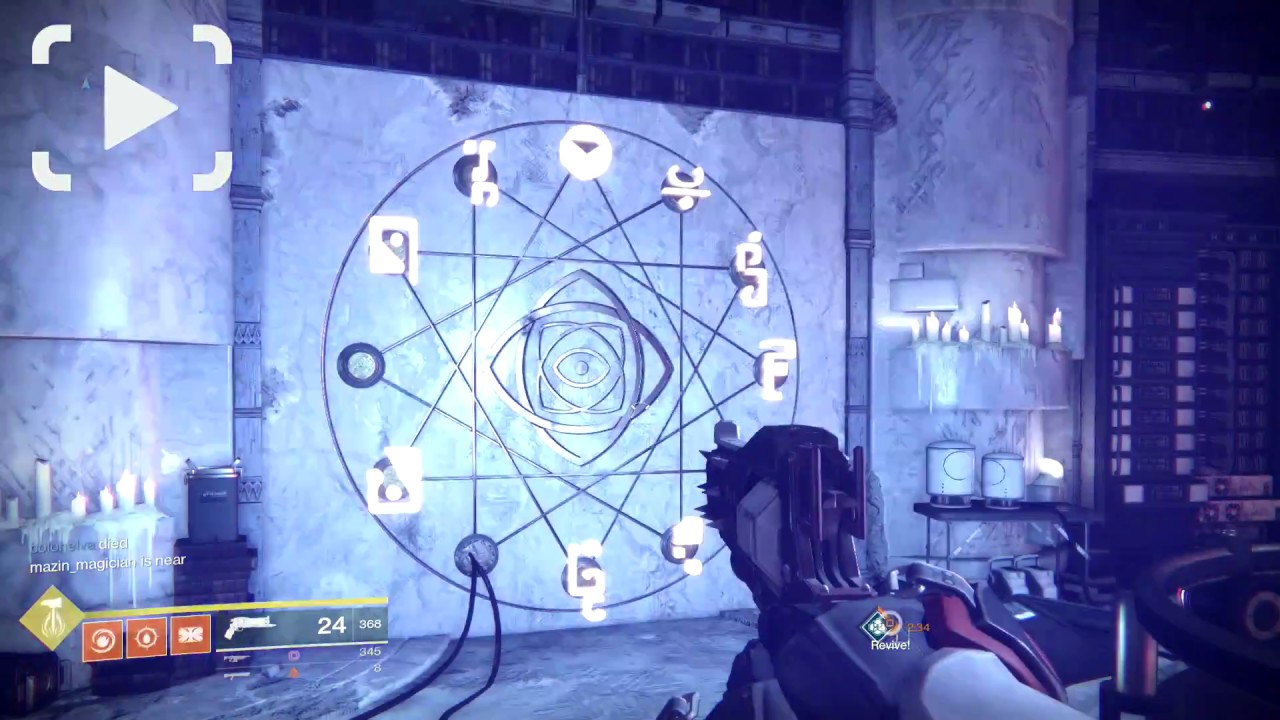 Destiny 2 - Sagira's Exotic Ghost Shell