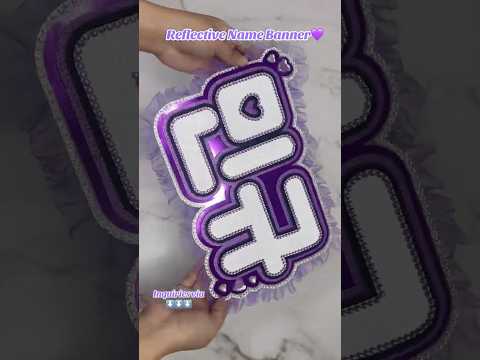 How to make a KPop Name Board | Seventeen Mingyu - 3D Hand / Concert Banner #seventeen #mingyu