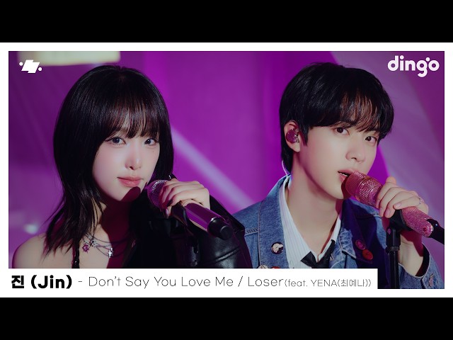 “We need justice for HOTW”— Fans hilariously react as BTS’ Jin & Yena’s ...