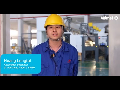 Customer's voice: Automation supports energy-saving & emission reductions at Liansheng Paper’s BM10