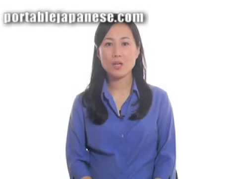Japanese word for black is kuro