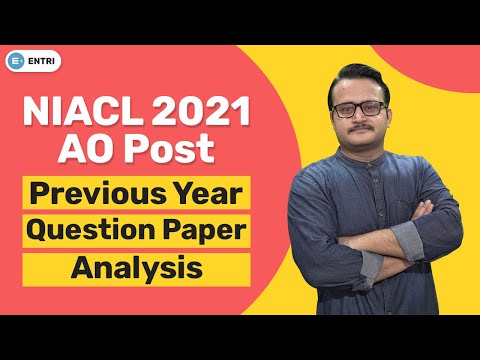 NIACL AO PREVIOUS YEAR QUESTION PAPER ANALYSIS | NIACL AO 2021 NOTIFICATION | NIACL AO CUT OFF