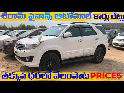 Toyota Fortuner Sports Price and Details Shriram Finance bank Sezied vehicles in auction