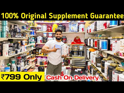 100% Original supplement| Cheapest supplement market in delhi| Cheapest supplements for bodybuilding